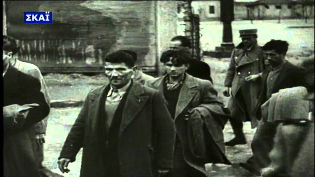 "ΕΜΕΙΣ ΟΙ ΕΛΛΗΝΕΣ" 1: 1897-1909 - YouTube