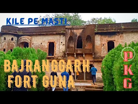Bajrangarh Fort Guna Tour // PKG Vlogs - YouTube