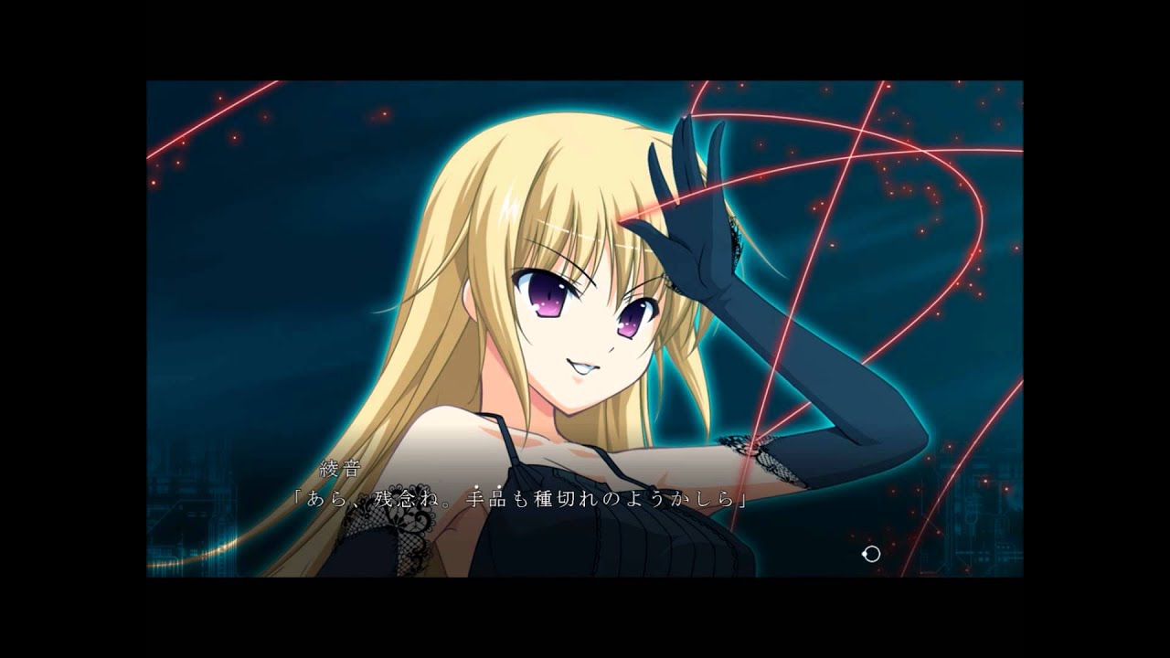Fortissimo EXS//Akkord:nächsten phase - Scene 176 - YouTube