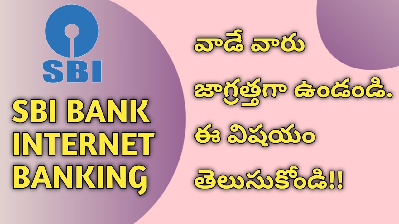 SBI Net banking KYC Update Scam latest scam || All you need know about ...