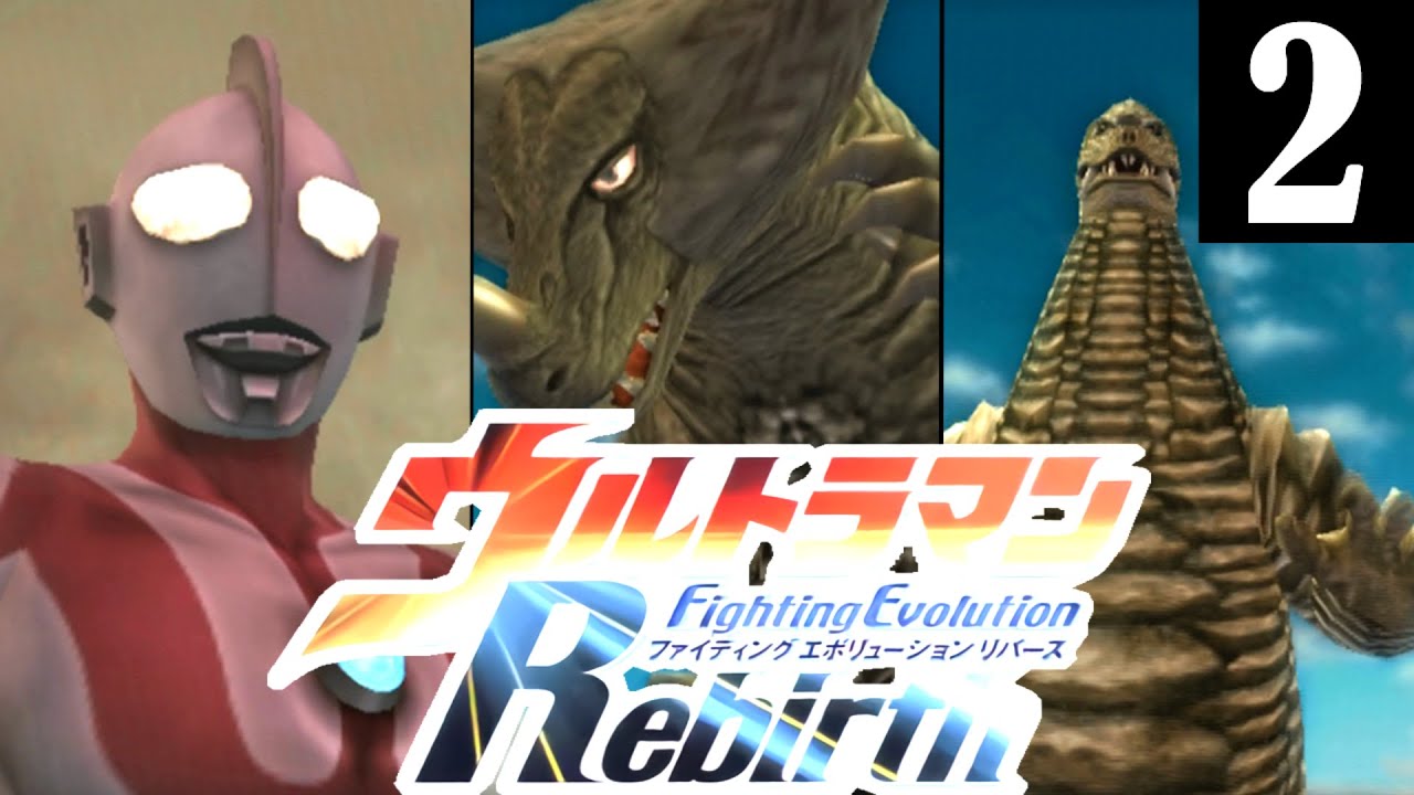 Download game ultraman fighting evolution rebirth ps2 iso - sanygoto
