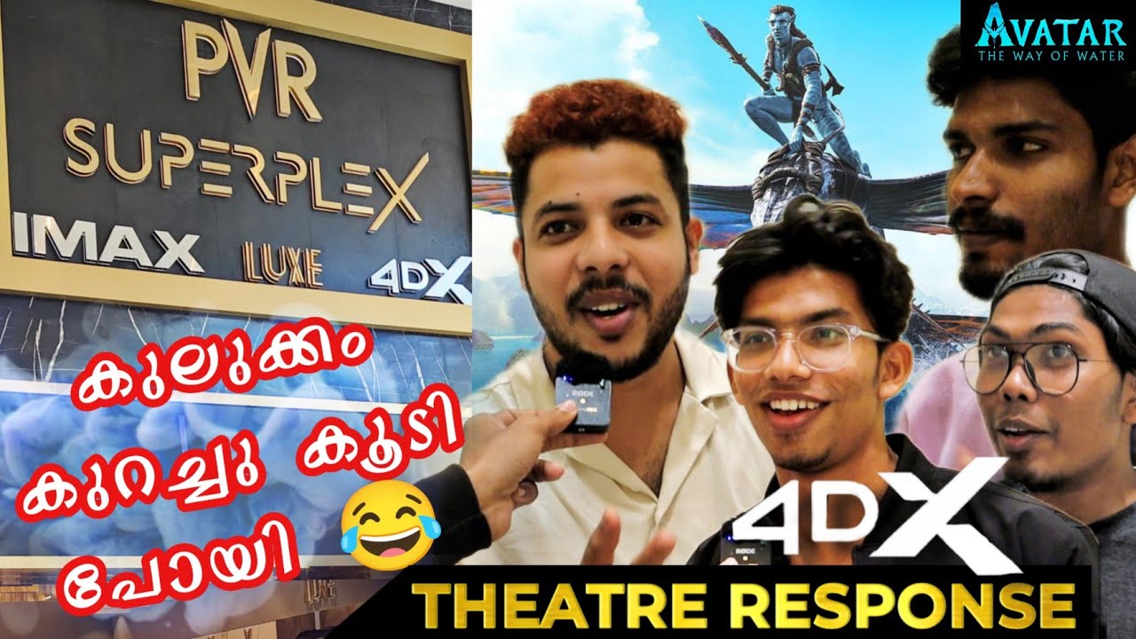 AVATAR 2 IMAX & 4DX EXPERIENCE THEATRE RESPONSE | Avathar : The Way Of ...