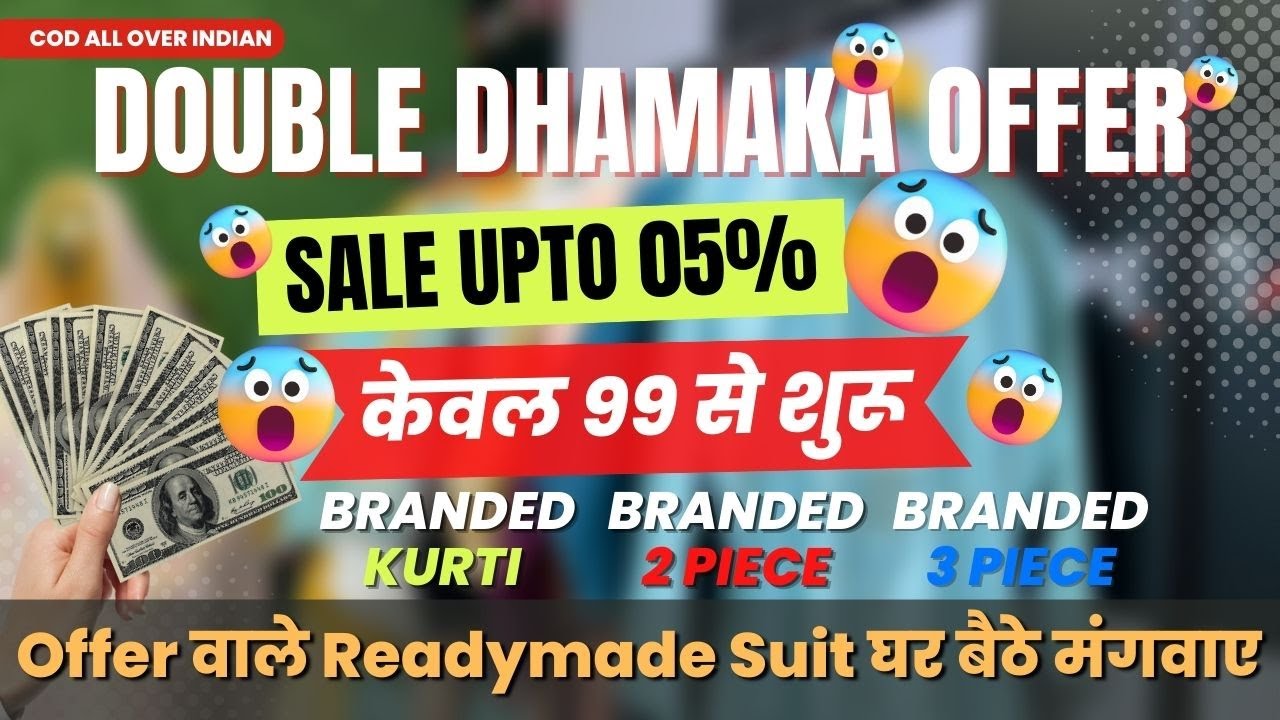 DOUBLE DHAMAKA OFFER Cod के साथ Offer वाले Readymade Suit घर बैठे ...