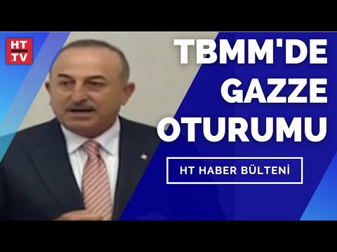 Dışişleri Bakanı Mevlüt Çavuşoğlu konuşuyor #CANLI