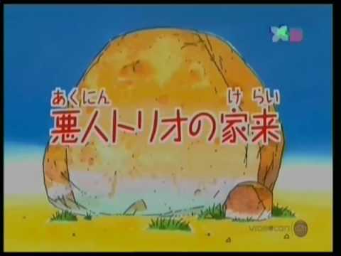 Gon the stone age boy Hindi Disney xd TV real fun kids show 30 08 2016 part 3