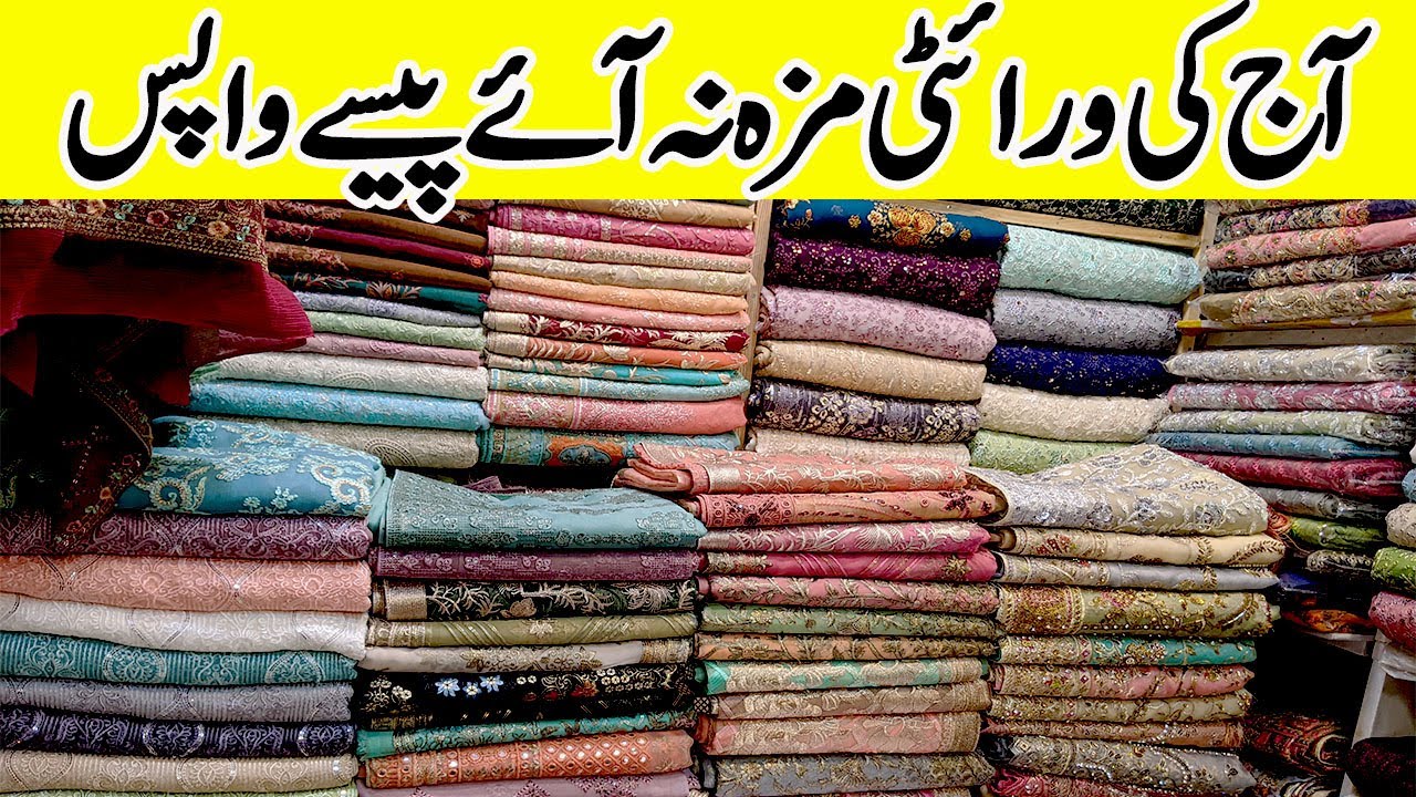 Designer *** | Maria b | organza | party wear | marium n maria | ZA ...