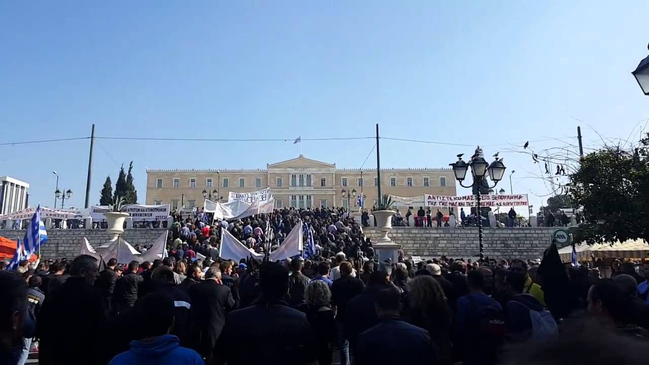 αγροτες συνταγμα 18 11 2015 - YouTube