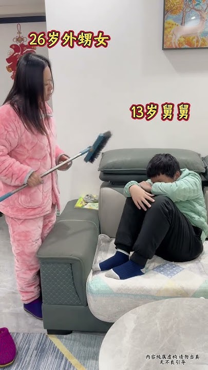 小舅啊,我和跟你說了不止一千次,不要在大人面前張口閉口老子老子的!不聽啊,我們是不敢揍你,但不代表你外甥女不敢打你,這是不是叫做惡人自有惡人磨