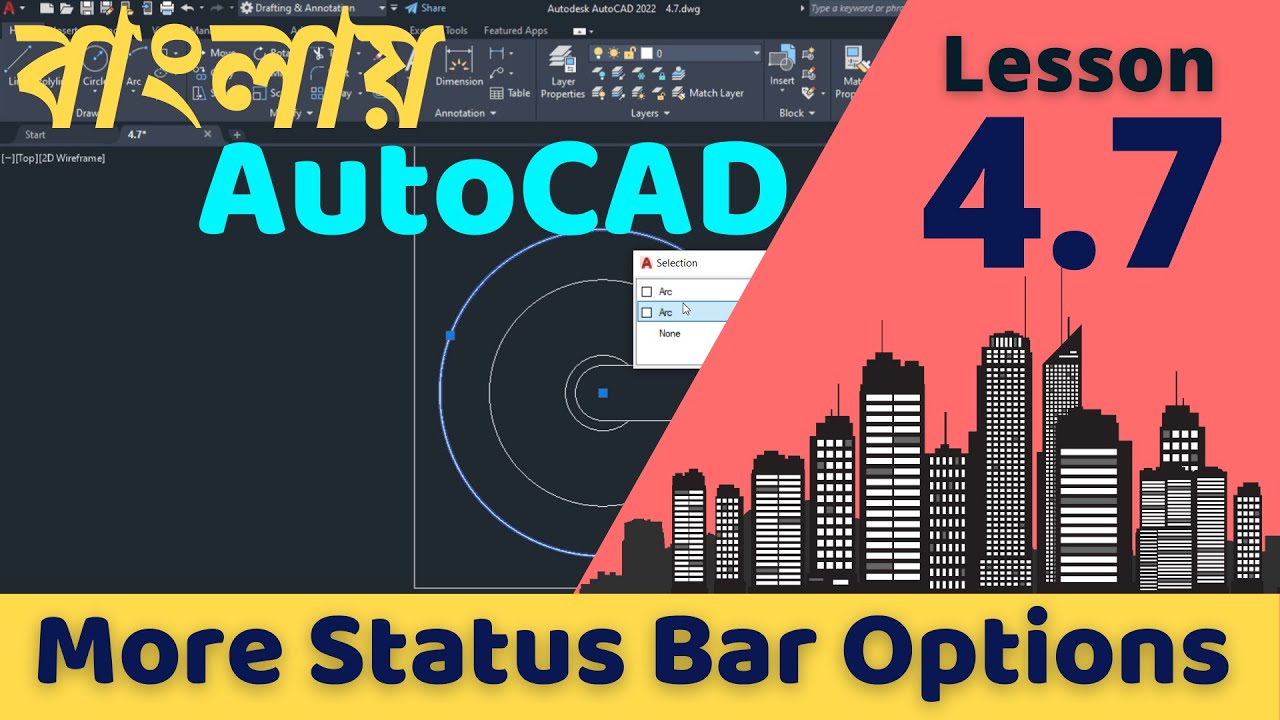 More About Status Bar Options | AutoCAD Tutorial Bangla | Lesson- 4.7 ...