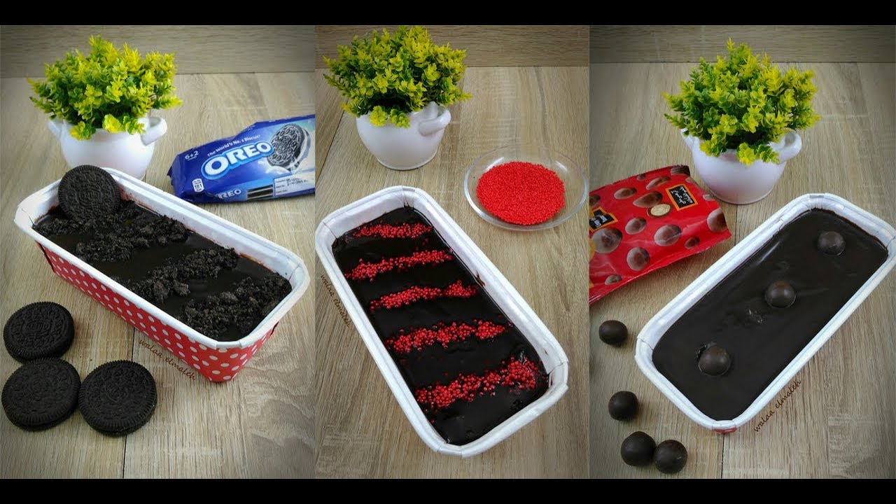 Dessert Box | Brazilian chocolate cake (despacito cake) | كيك ...