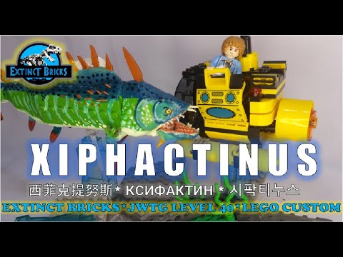 XIPHACTINUS - LEGO COMPATIBLE CUSTOM JURASSIC WORLD THE GAME LEVEL 40 I ...