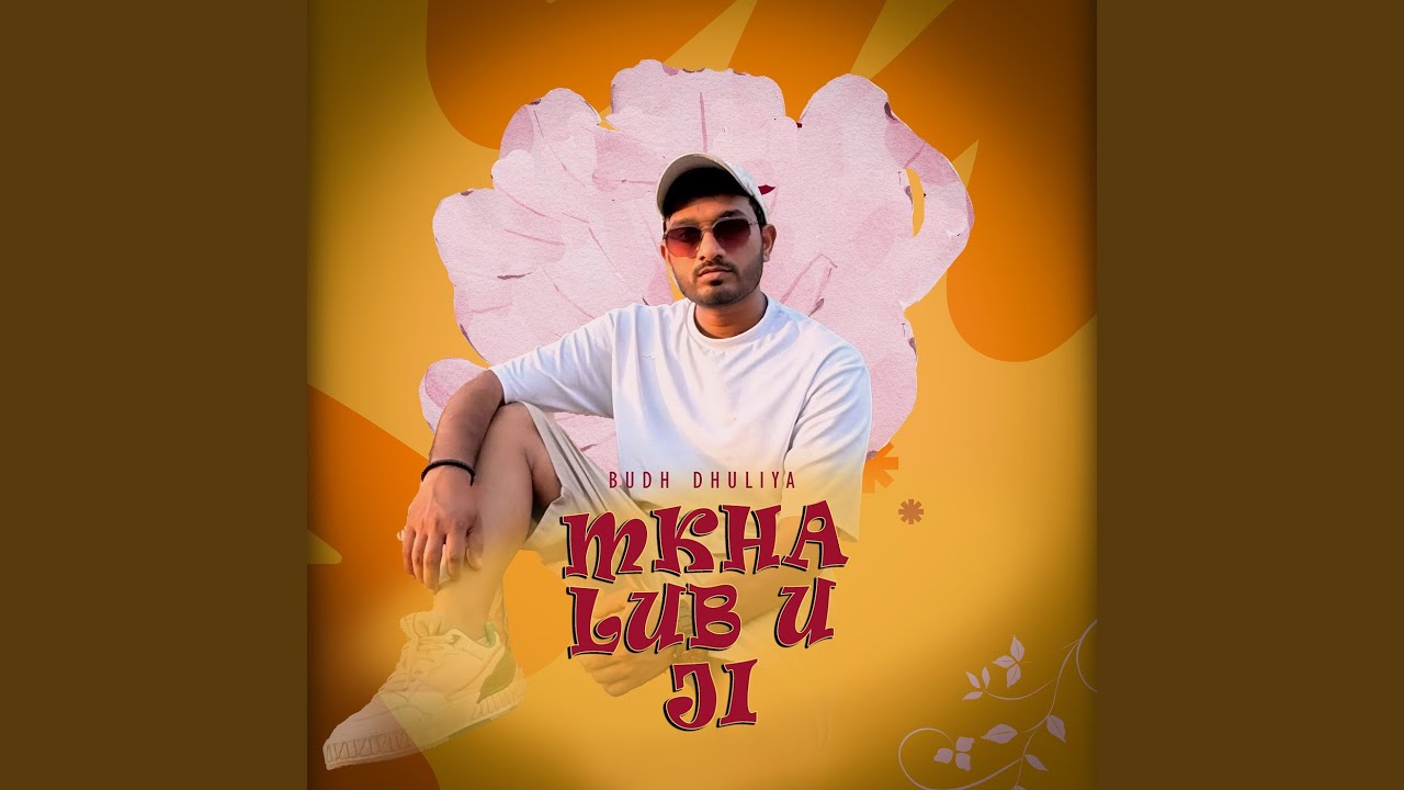 Mkha Lub U Ji - YouTube
