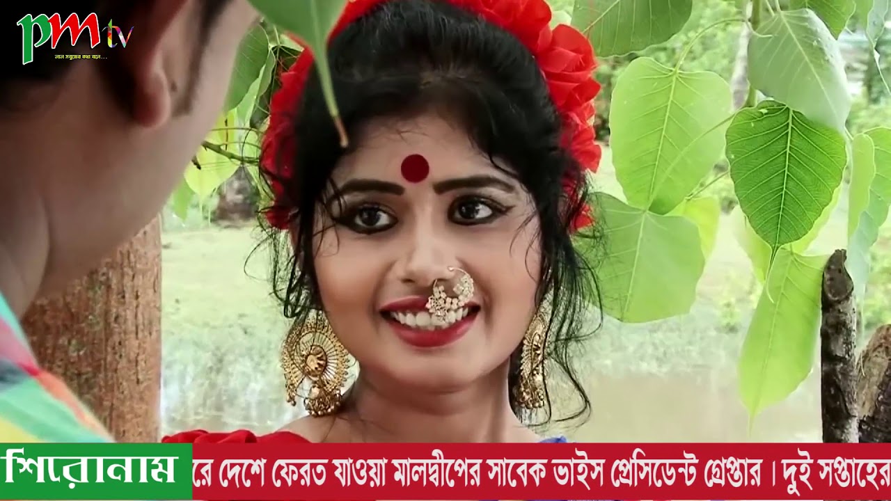 Pm Tv music video & short film - YouTube