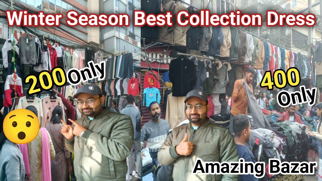 Fancy Bazar Guwahati | Exploring Fancy Bazar Guwahati 🤩🤗#vlog # ...