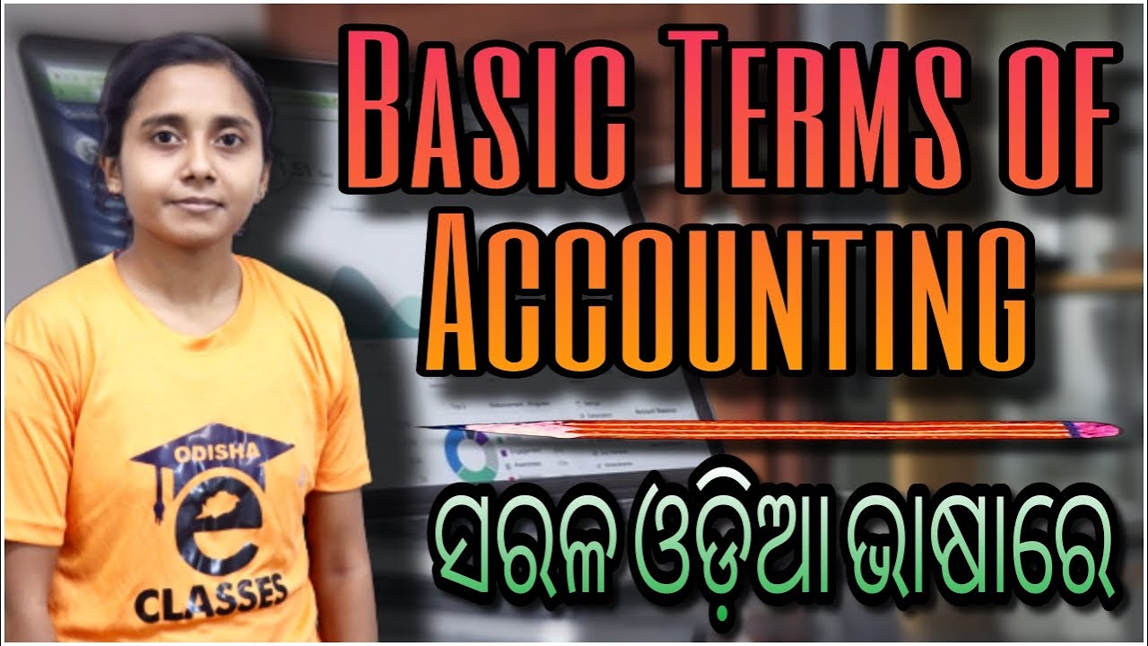 BASIC TERMS OF ACCOUNTING BY PRIYANKA MADAM FOR 2 COMMERCE STUDENTS basic-terms-of-accounting-by-priyanka-madam-for-2-commerce-students