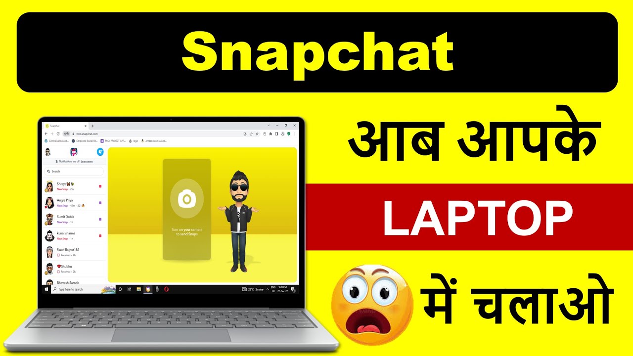 Laptop par Snapchat kaise chalaye 2023 । Snapchat Web Kaise Use kare ...