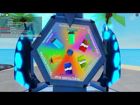 МУСКУЛ ЛЕГЕНД - YouTube