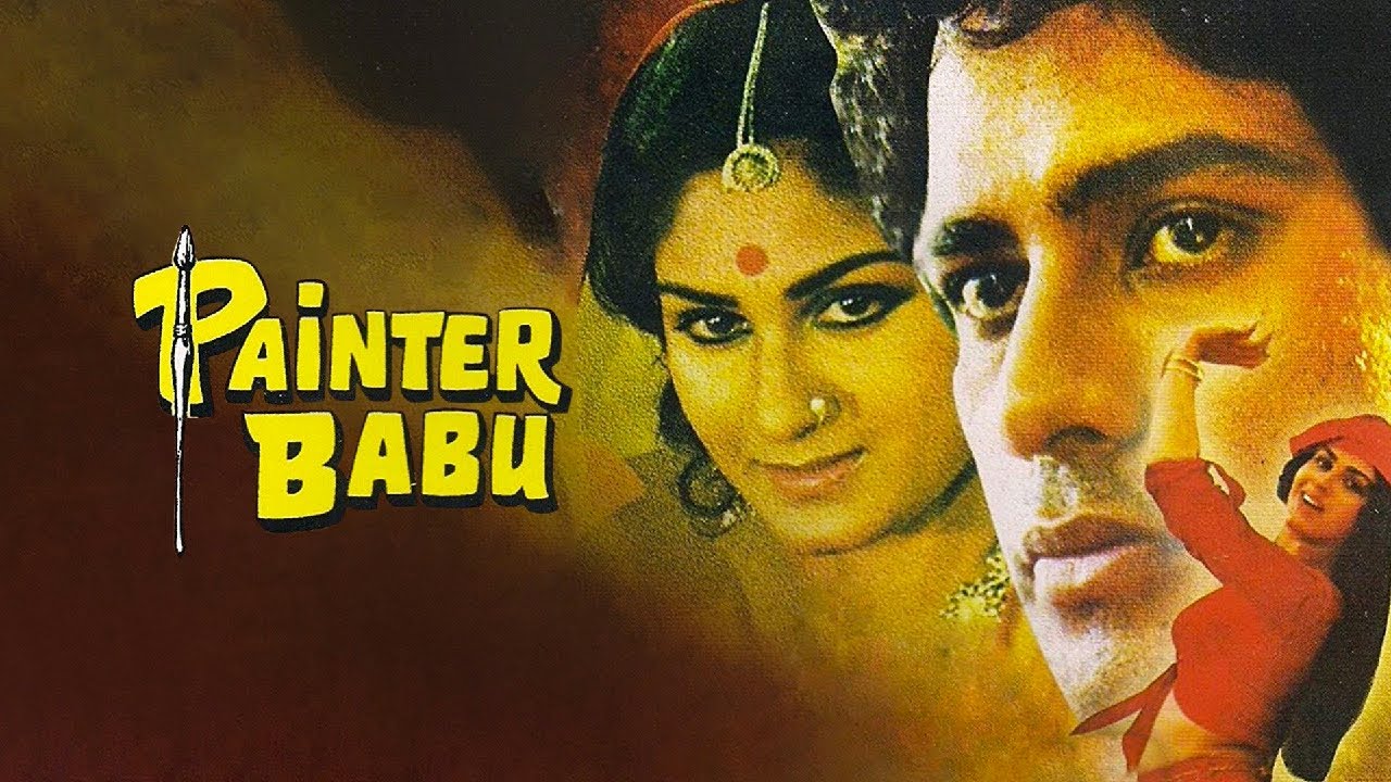 Superhit 80s Hindi Romantic Movie - Painter Babu Full Movie - Meenakshi ...