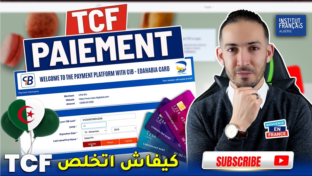 Paiement TCF sur VFS Global après blocage طريقة دفع رسوم TCF بعد المشكل ...