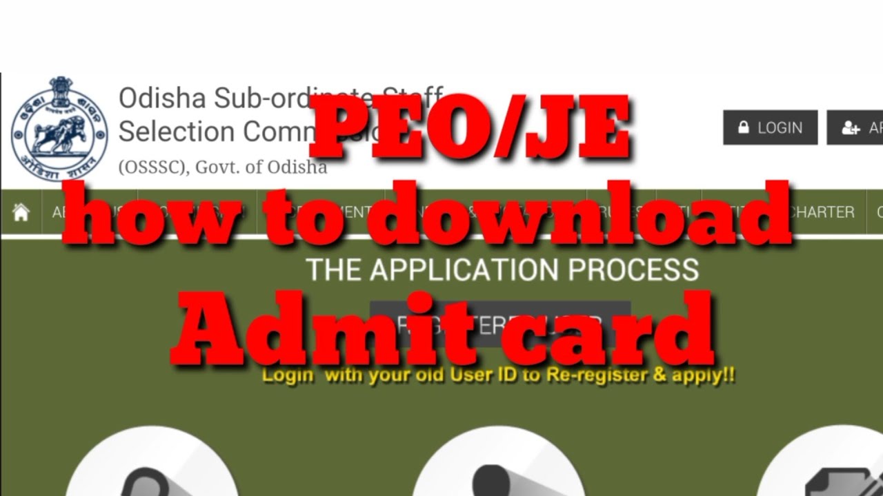 How to download PEO and junior assistant Admit Card । PEO and junior ...
