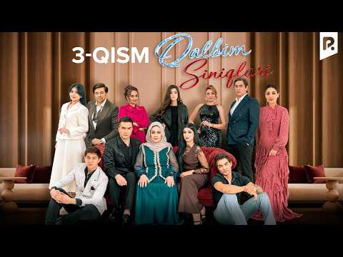 QALBIM SINIQLARI - 3-QISM | O‘zbek serial | Drama | 2026