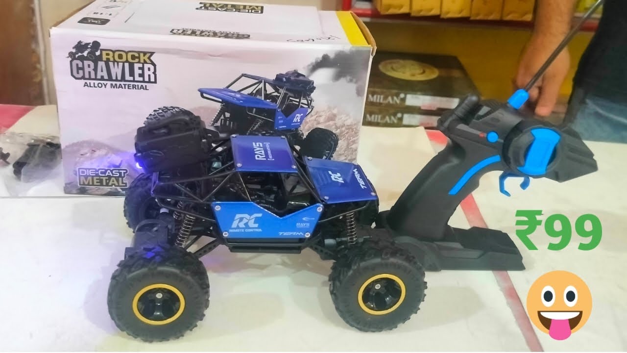 remote control smoke car || Smoke car unboxing || Rc car unboxing ...