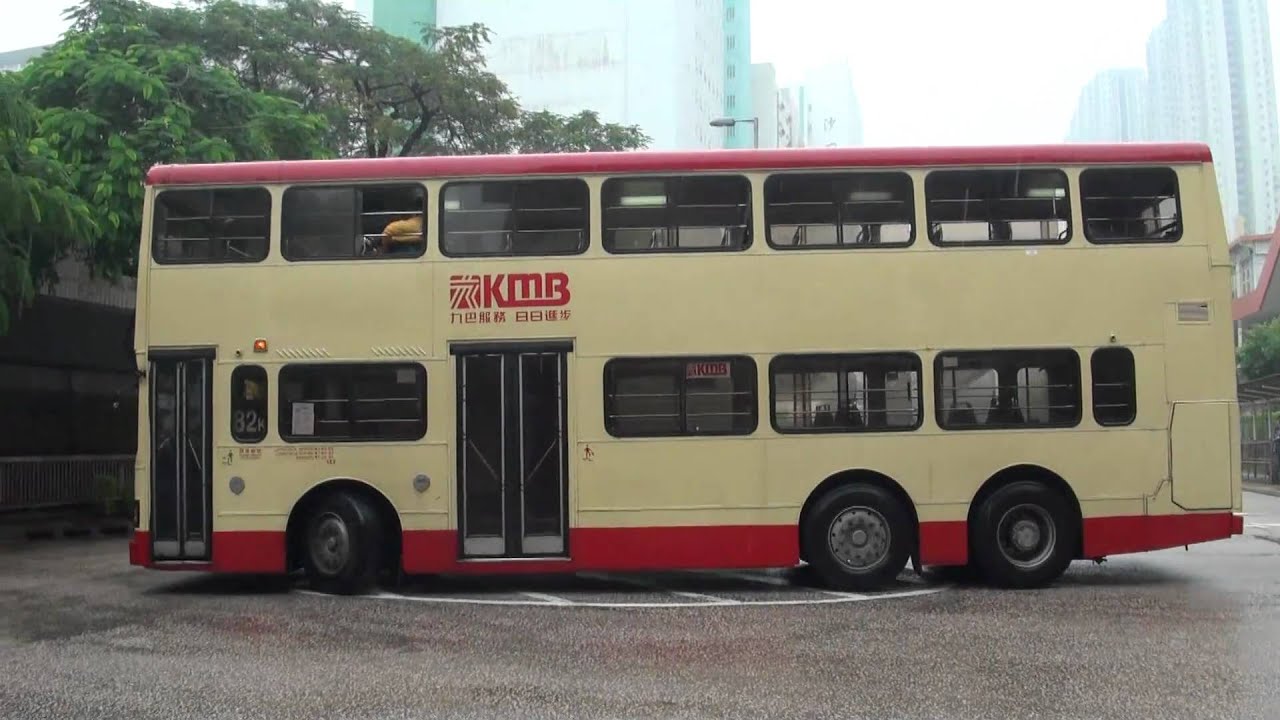 KMB S3N301 FY3145 @ 82K 駛離火炭鐵路站 - YouTube