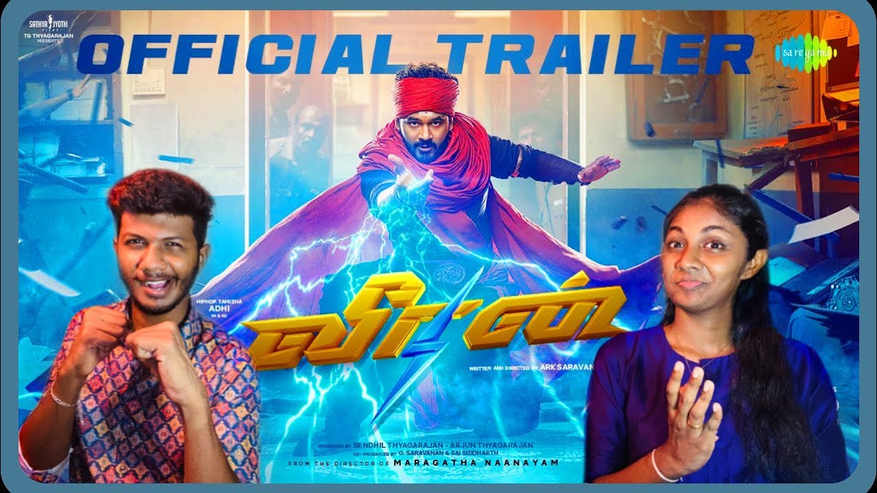 Veeran Official Trailer - Reaction | Hiphop Tamizha | Vinay Rai | ARK ...