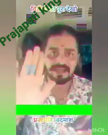 new attitude Prajapati king subscribe#short# - YouTube