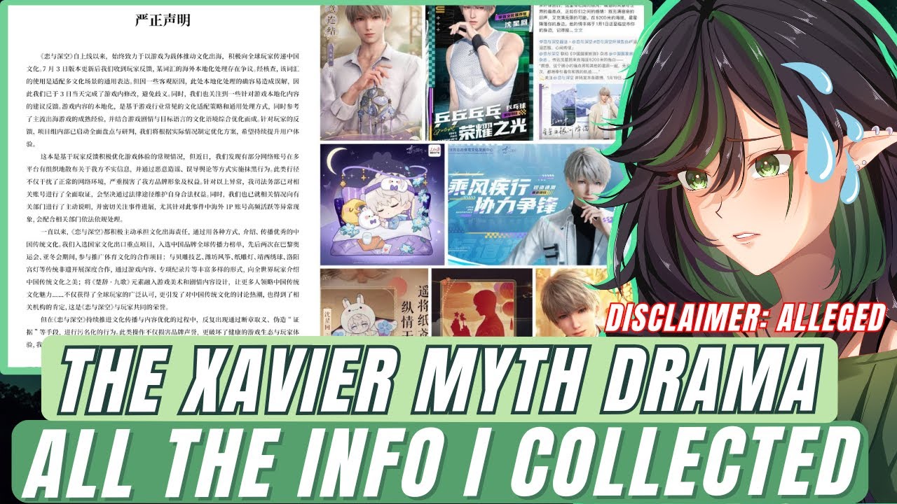 Xavier Myth Drama | Love and Deepspace - YouTube