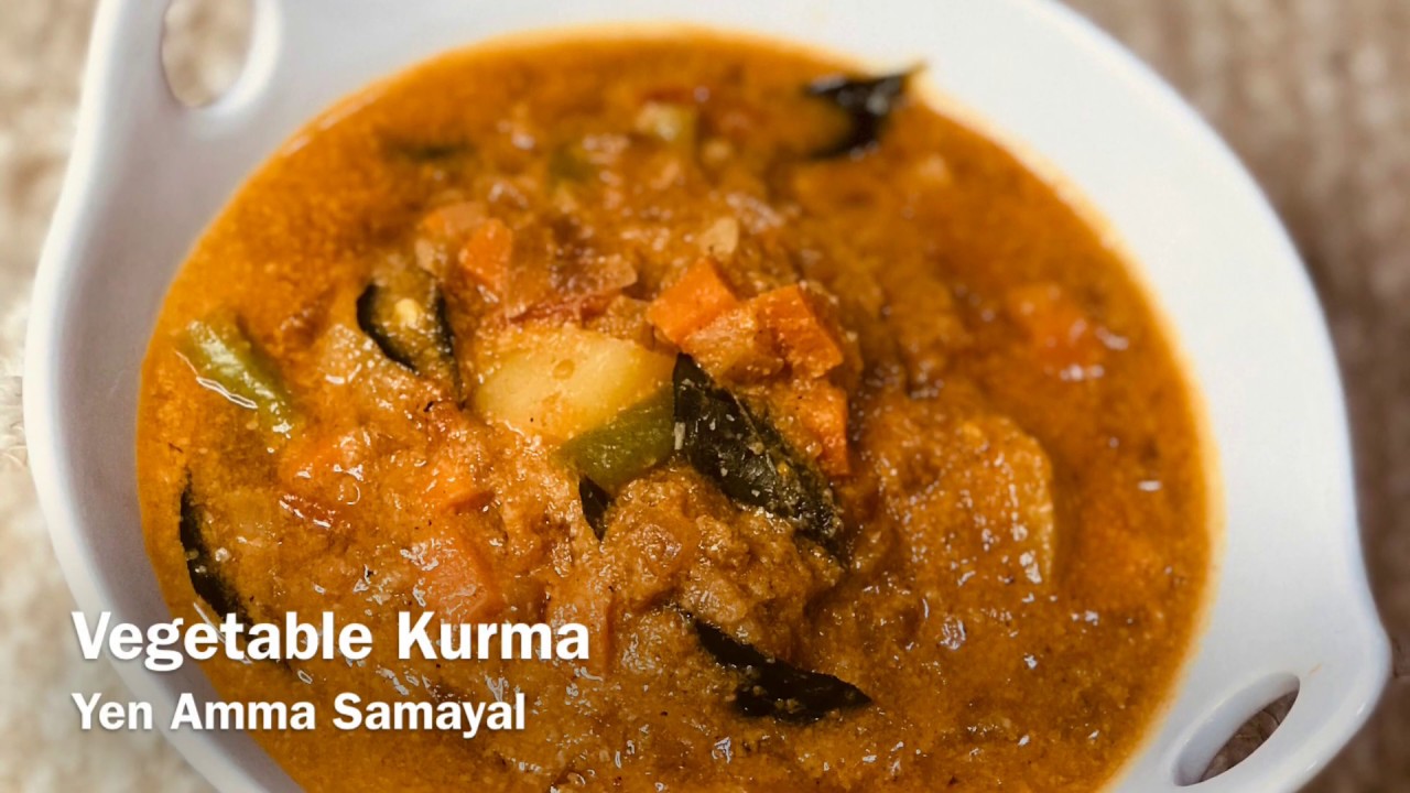 Vegetable Kurma || Veg Curry || Chappathi Kurma - YouTube