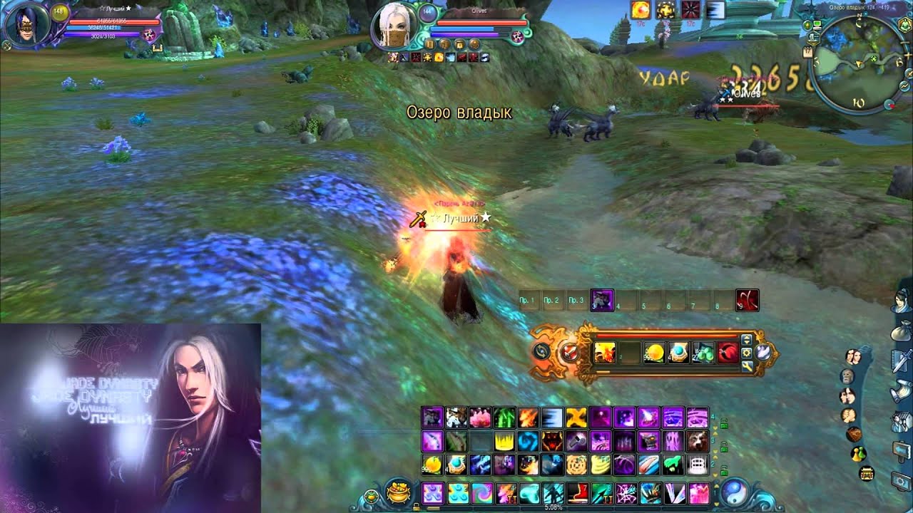 Jade Dynasty: felkin arden vs dagos arden - YouTube