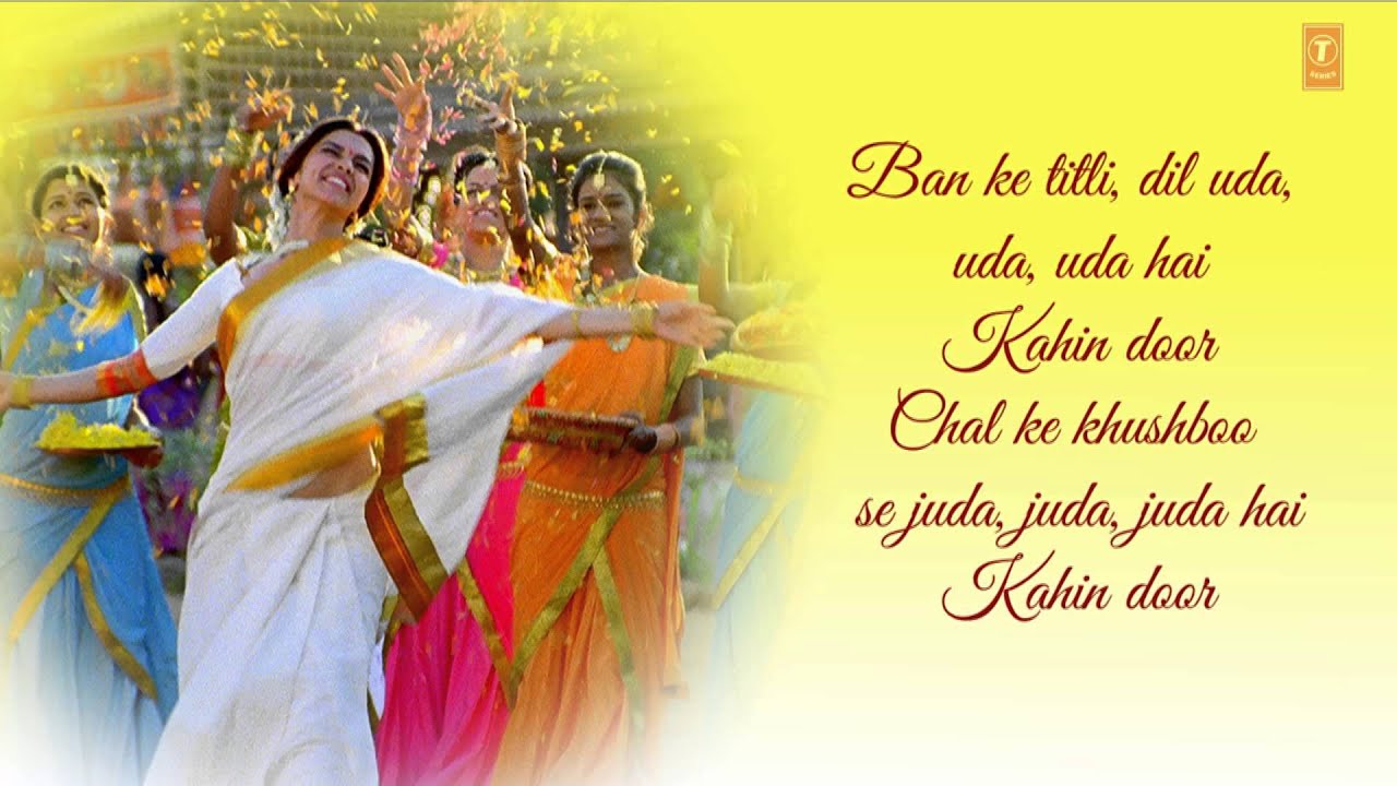 Titli Chennai Express Song With Lyrics Shahrukh Khan Deepika Padukone titli-chennai-express-song-with-lyrics-shahrukh-khan-deepika-padukone