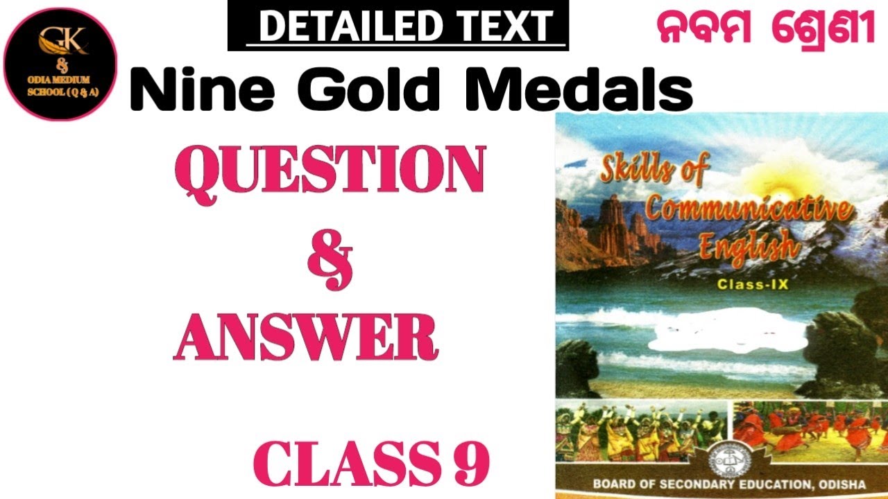 Nine Gold Medals Class 9 English Question Answer Non- Detailed Text ...