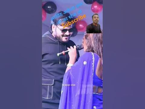 Bhojpuri ka superstar gayak Arvind Akela kallu Ji ka stage show My live channel #mahaepisode ...