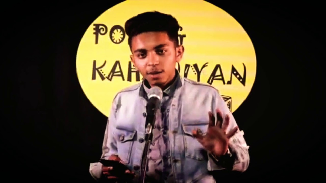 Meri Shayari || Aayush Dubey || #poemandkahaniyan || #share #event ...