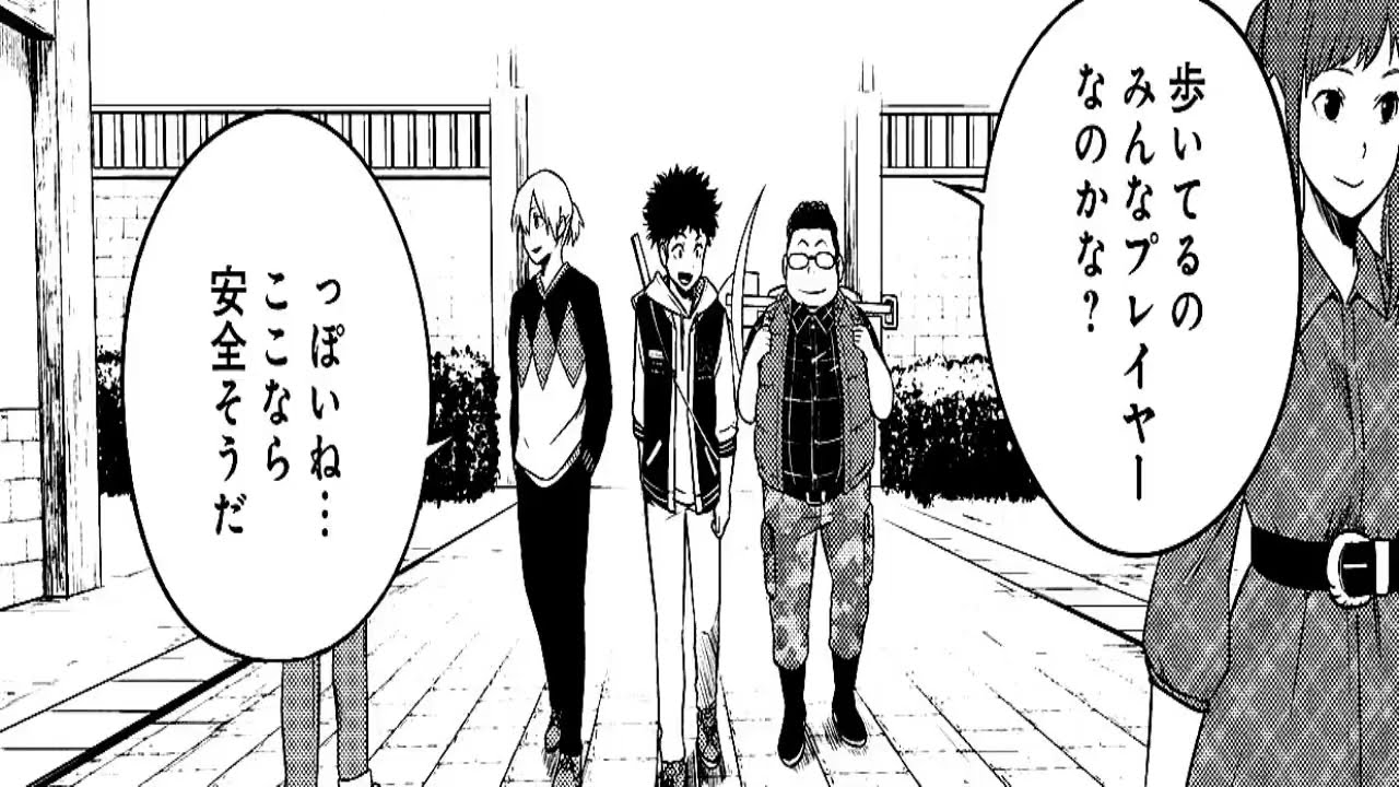 【異世界漫画最新作】異世界で呪われた剣を探す冒険が始まった。 1~30.1【異世界漫画】 - YouTube