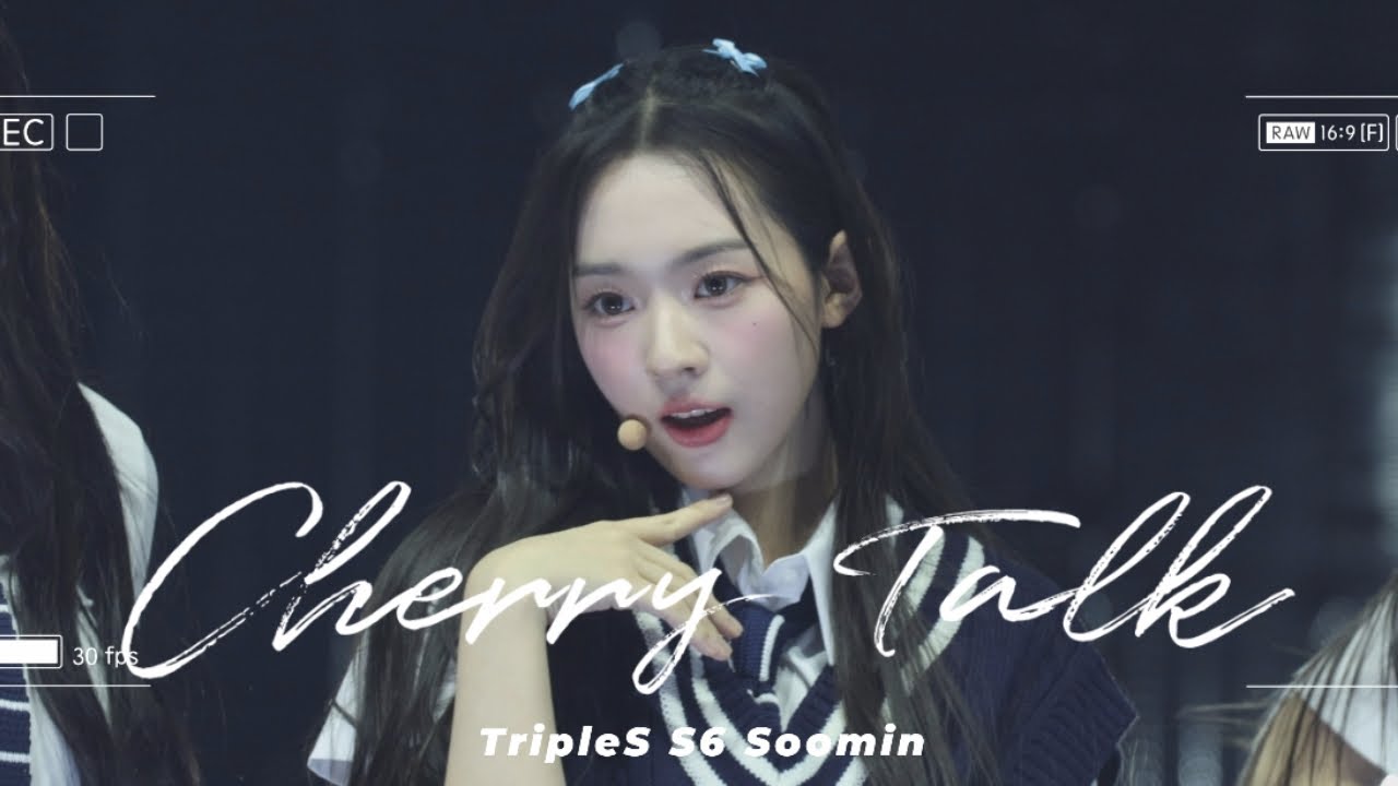 [4K] 240706 트리플에스(tripleS) - 'Cherry talk' 김수민(Soomin) 팬콘서트 직캠 - YouTube