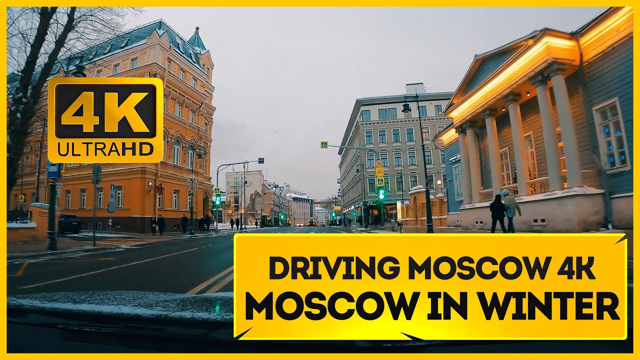 Driving Moscow 4K - Driving through winter Moscow, Russia, Russia ...