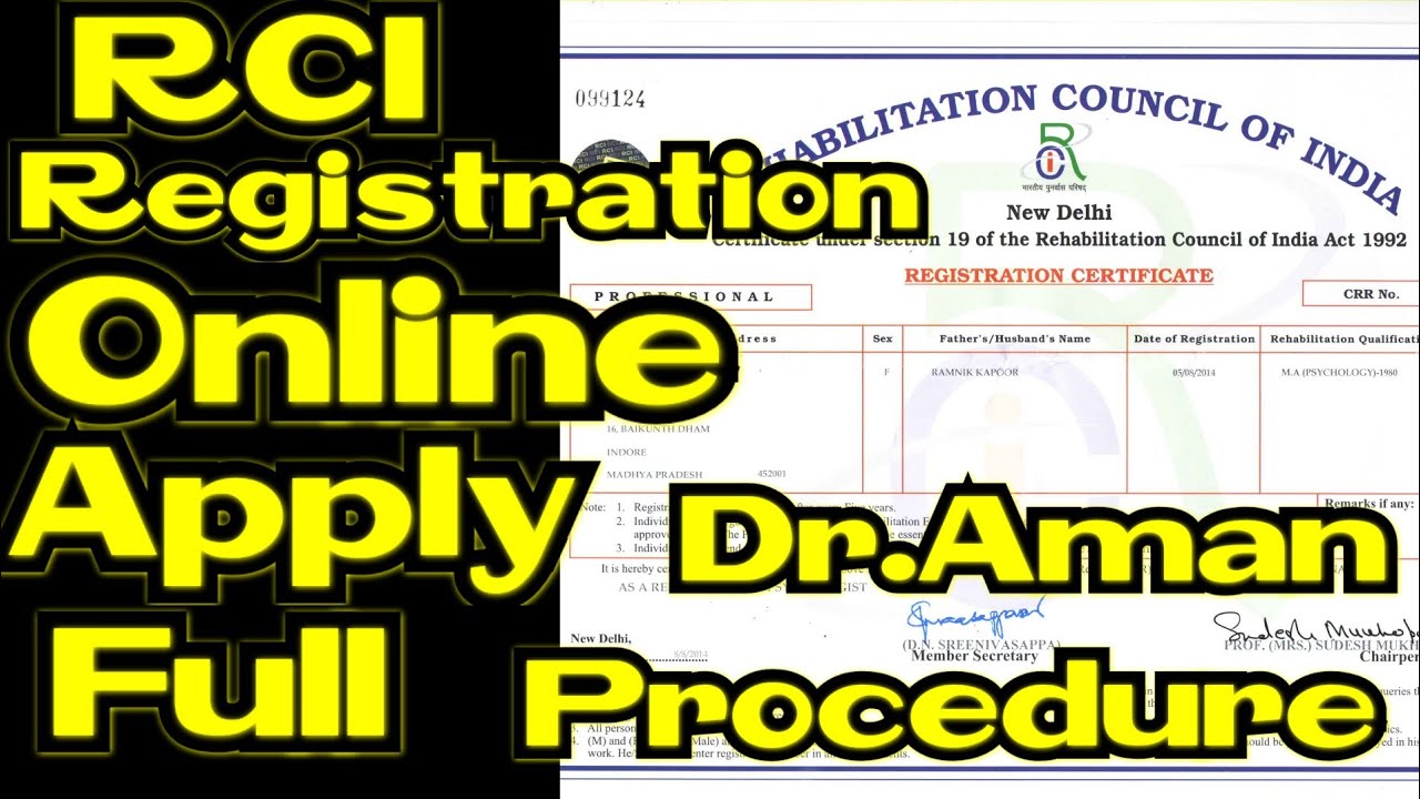 RCI Registration Special Teacher & Educator /How to Apply Rci ...