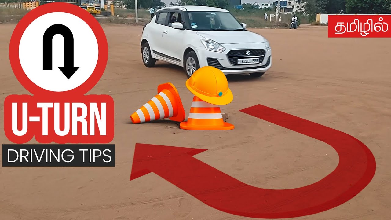U turn driving tips for beginners #tamilhint - YouTube