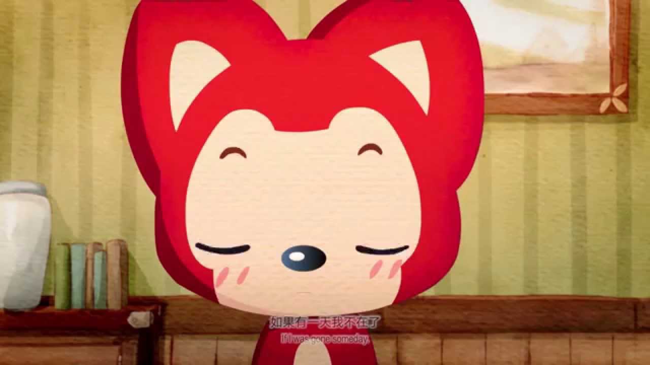阿狸 Ali the Fox - 媽媽 - YouTube