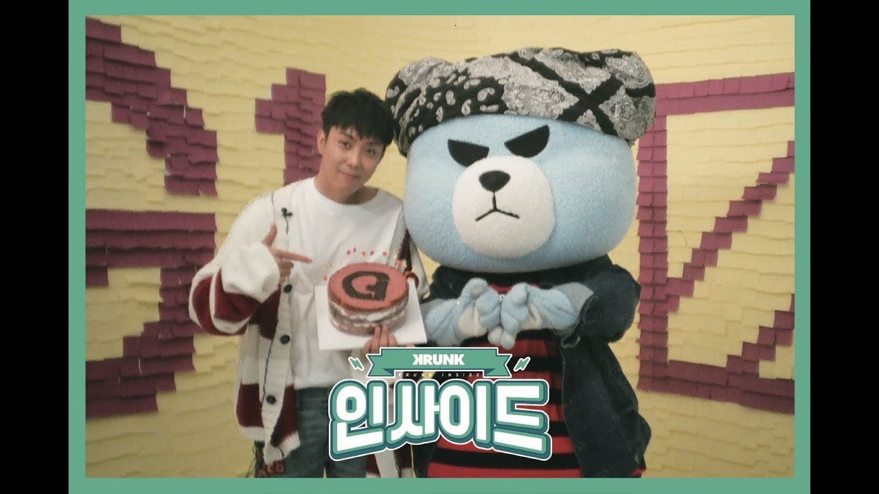 [KRUNK INSIDE] w/ Sechskies Leader '은지원' Ep.01 (CC) - YouTube