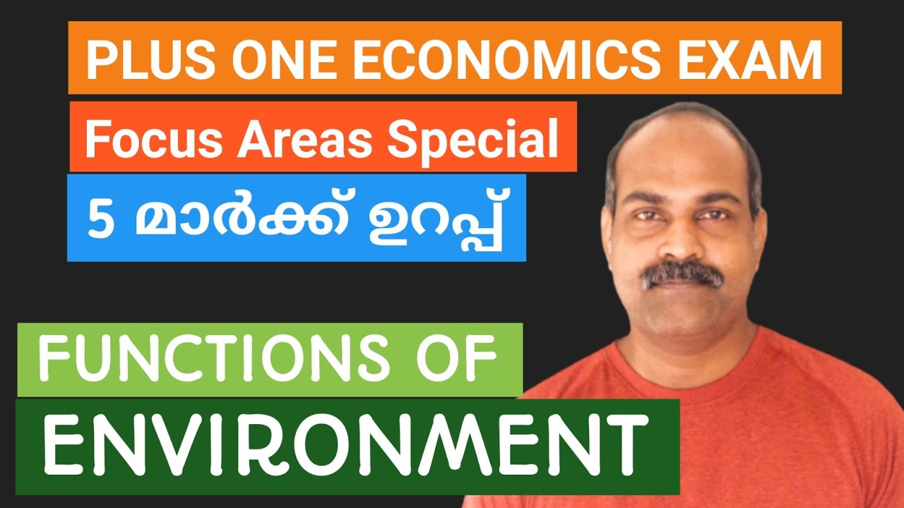 Plus One Economics Exam Special Economics Focus Area Anilkumar plus-one-economics-exam-special-economics-focus-area-anilkumar