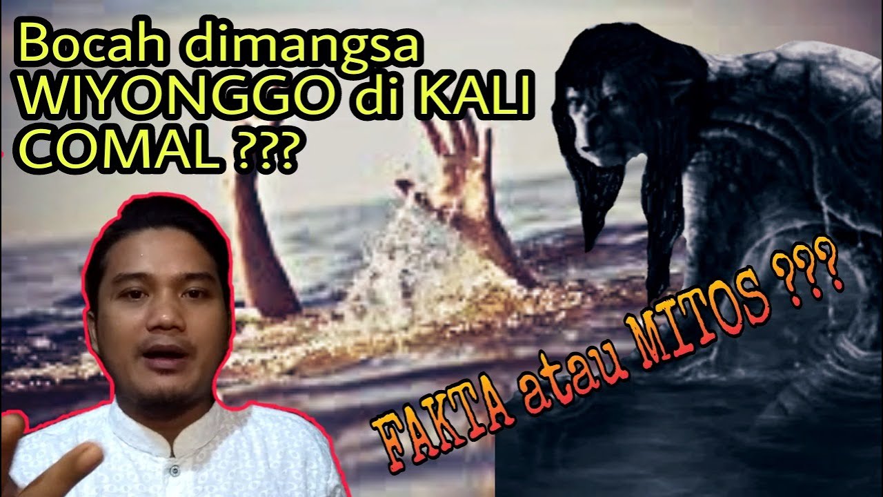 MISTERI PENAMPAKAN WIYONGGO DAN SEJARAH LAHIRNYA HANTU WIYONGGO - YouTube