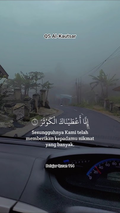 Murottal Quran Surah Al-Kautsar QS 108 Quran Recitation #quran #murottal #murottalquran #short ...
