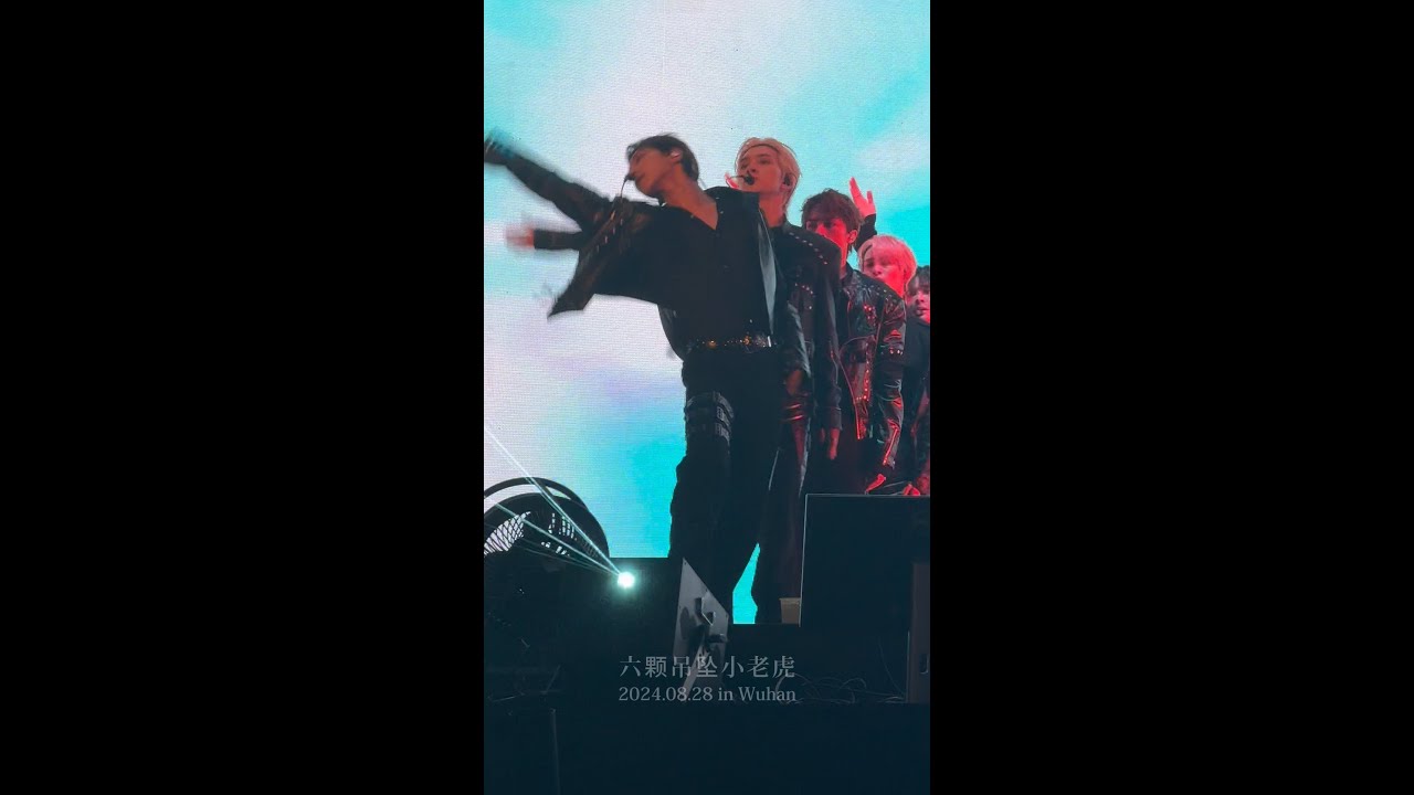 [TEN fancam] 240828 Turn Back Time超时空回-WayV ON THE way concert in Wuhan ...