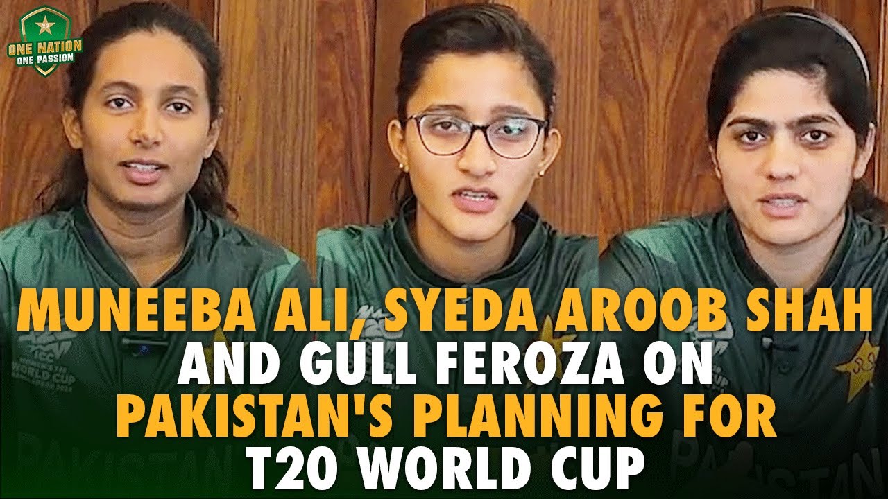 Muneeba Ali, Syeda Aroob Shah & Gull Feroza on Pakistan's planning for ...