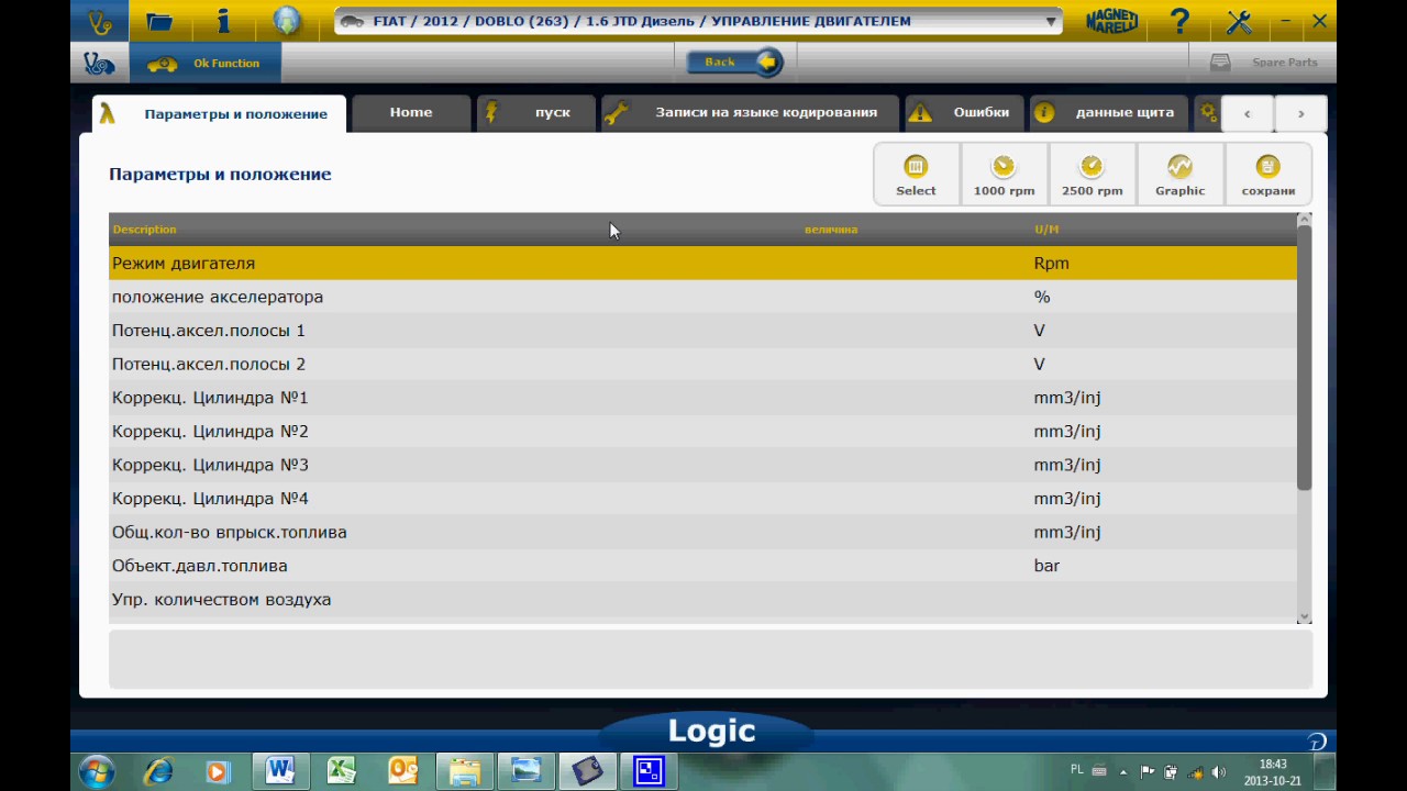 Magneti marelli software rt3 calculator - bpomaryland