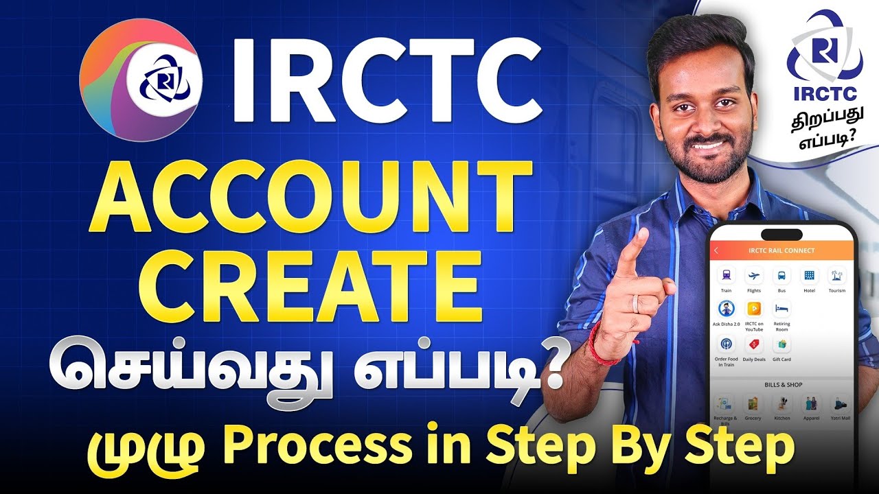 How to Create IRCTC Account in Tamil | How to Open IRCTC Account For ...